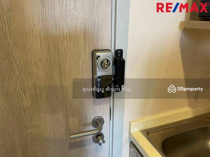 IDEO Mobi Charan Interchange, Bangkok, 531 Charansanitwong Road, Bang ...