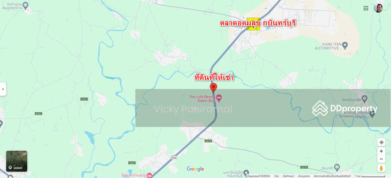 13580 ให้เช่า ที่ดินติดถนนใหญ่ 2 แปลง ติดถนน 304 ปราจีนบุรี หน้ากว้าง ...