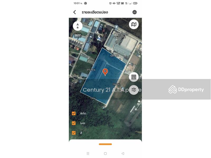 Land for sale with factory, Bueng, Sriracha, Chonburi, Chon Buri, Bueng ...