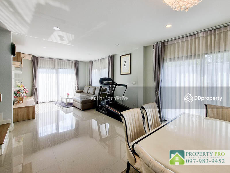 Centro Ratchapruek 2 : เซนโทร ราชพฤกษ์ 2, นนทบุรี, ถนนบางกรวย - ไทรน้อย, บางกร่าง, เมืองนนทบุรี ...