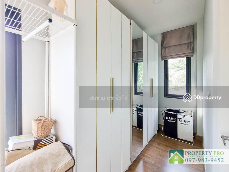 Centro Ratchapruek 2 : เซนโทร ราชพฤกษ์ 2, นนทบุรี, ถนนบางกรวย - ไทรน้อย, บางกร่าง, เมืองนนทบุรี ...