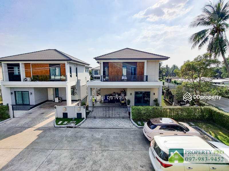 Centro Ratchapruek 2 : เซนโทร ราชพฤกษ์ 2, นนทบุรี, ถนนบางกรวย - ไทรน้อย, บางกร่าง, เมืองนนทบุรี ...