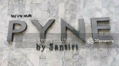 PYNE by Sansiri : ไพน์ บาย แสนสิริ ประกาศขายคอนโด อัปเดต 2024 | DDproperty