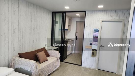 Atmoz Oasis Onnut, Bangkok, Soi On Nut 66/1, On Nut Road, Suan Luang ...