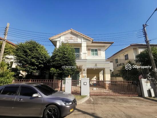 Saransiri Ramintra, Bangkok, Panya Inthra Road, Bang Chun, Khlong Sam ...