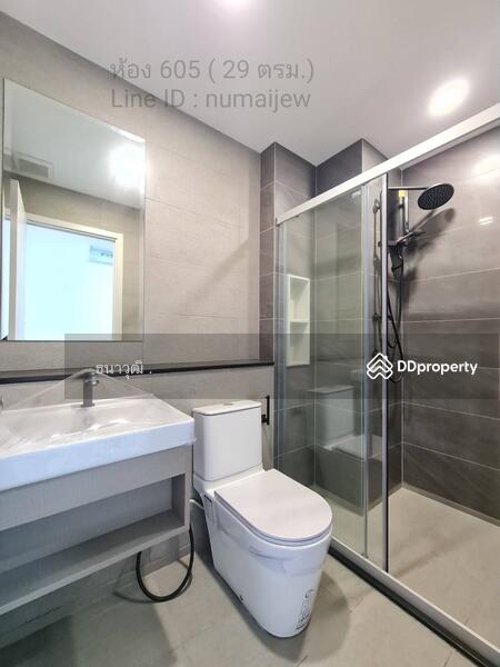 Supalai Loft @ Talat Phlu Station, Bangkok, Ratchadaphisek Road, Talat ...