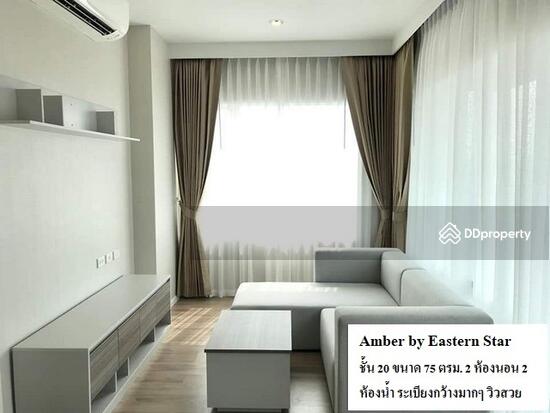 Amber By Eastern Star, Nonthaburi, Nonthaburi Road, Bang Khen, Muang Nonthaburi, Nonthaburi, 2 ...