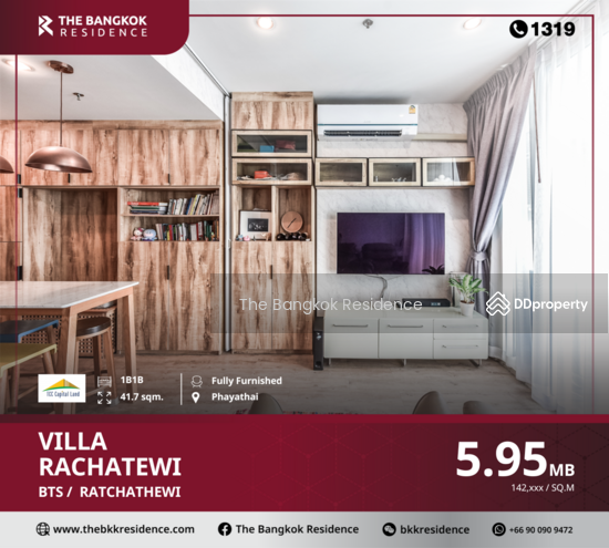 Villa Ratchatewi, Bangkok, 83 Phayathai Road, Thanon Phaya Thai ...