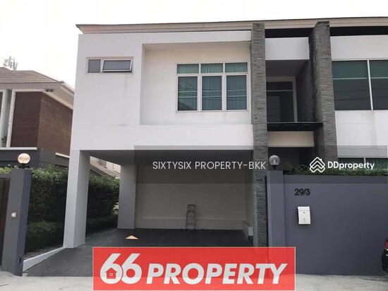 Tararom Ramkhamhaeng 9, Bangkok, Soi Thararom, Hua Mak, Bang Kapi, Bangkok, 4 Bedrooms, 460 sqm ...