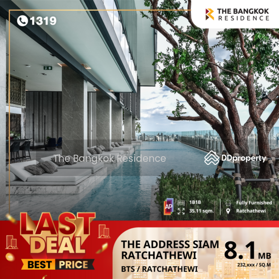 The Address Siam Ratchathewi, Bangkok, 111 Phetchaburi Road, Thanon ...