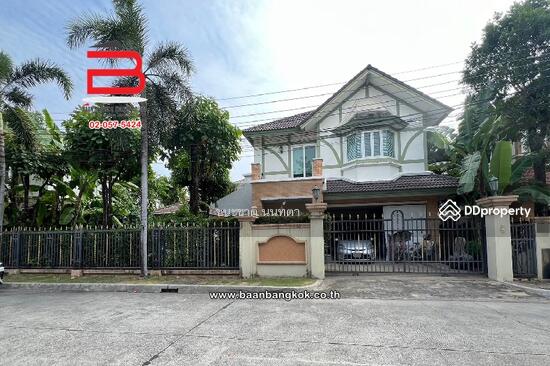 ลัดดารมย์ วัชรพล, Bangkok, วัชรพล, Tha Rang, Bang Khen, Bangkok, 3 ...