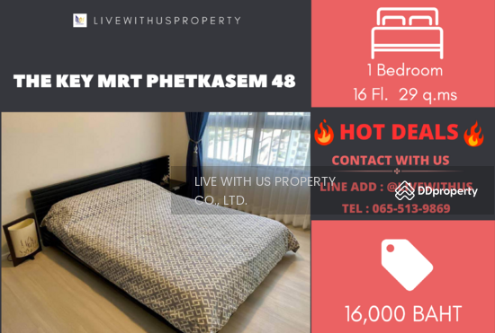 The Key MRT Phetkasem 48, Bangkok, Phetkasem Road, Bang Wa, Phasi Charoen, Bangkok, 1 Bedroom ...