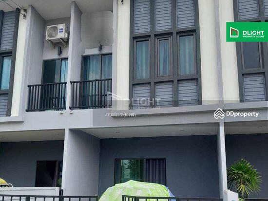 Puri Rangsit-Khlong 5, Pathum Thani, 555 Soi Thansarasophon, Khlong Ha, Khlong Luang, Pathum ...