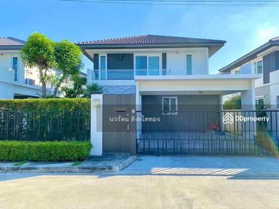 Mantana Srinakarin - Romklao, Bangkok, Kheha Rom Klao Road, Min Buri, Min Buri, Bangkok, 3 ...