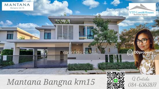 Mantana Bangna Km.15, Samut Prakan, 456 Bangna-Trad Road Km.15, Bang ...