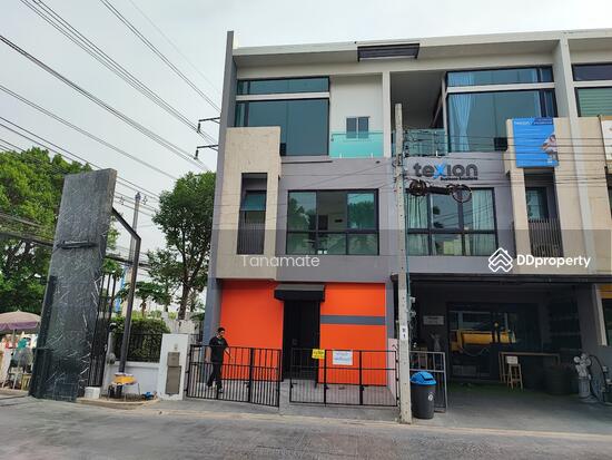 Corazon Prachachuen, Nonthaburi, Pakkred, Bang Talat, Pak Kret ...