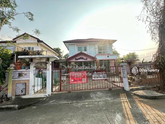 Maneerin Lake & Park and Nantana Garden Park Place, Pathum Thani, Tiwanon Road 345, Bang Khu Wat ...