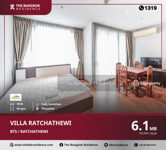 Villa Ratchatewi, Bangkok, 83 Phayathai Road, Thanon Phaya Thai ...