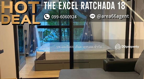 The Excel Ratchada 18 : ดิ เอ็กเซล รัชดา 18, กรุงเทพ, ซอย 20 มิถุนา แยก ...