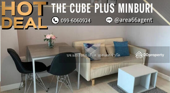 The Cube Plus Minburi, Bangkok, Sihaburanukit Road, Min Buri, Min Buri, Bangkok, 1 Bedroom, 28 ...