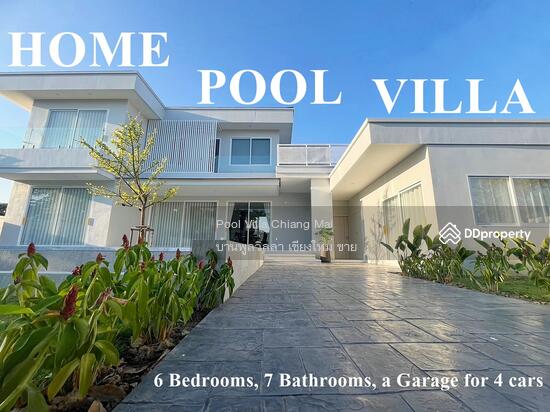 พูลวิลล่าส่วนตัว 2 ชั้น โมเดิร์น ลักชัวรี่ ใกล้ห้าง Meta Mall, Rimping ...