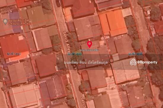 land with building 81 sqw Rama 9 Road Soi 41 near ABAC The Nine ...