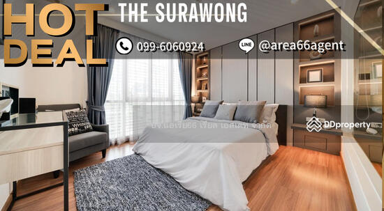 The Surawong, Bangkok, Surawongse, Si Phraya, Bang Rak, Bangkok, 2 ...