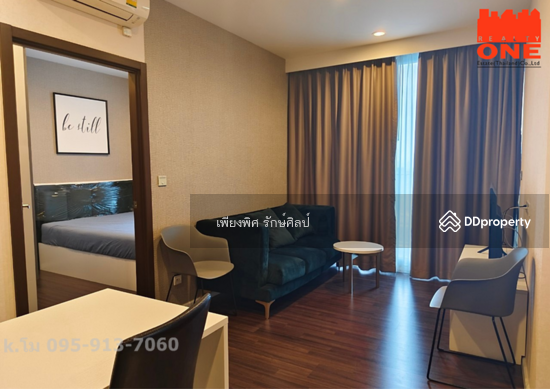 Whizdom Inspire Sukhumvit, Bangkok, Sukhumvit Road, Bang Chak, Phra ...