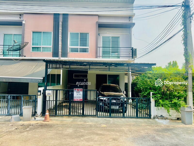 The Trust Townhome Rangsit-Klong 1 : เดอะทรัสต์ ทาวน์โฮม รังสิต-คลอง 1, ปทุมธานี, ซอยรังสิต ...