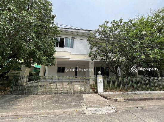 บ้านสวนร่มเกล้า-สุวรรณภูมิ, Bangkok, Min Buri, Min Buri, Bangkok, 3 Bedrooms, 272 sqm, Detached ...
