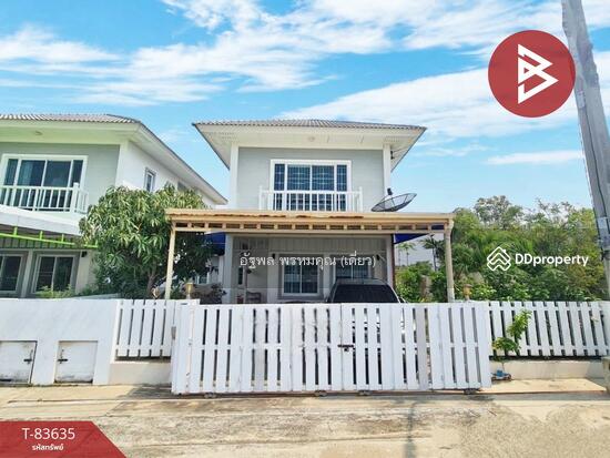 180 Bangpu Beach House, Samut Prakan, Bang Pu, Muang Samut Prakarn ...