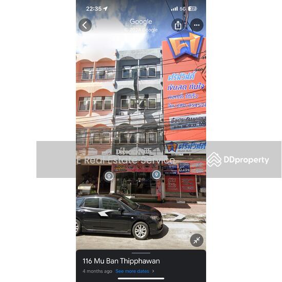 อาคารพาณิชย์ 4 ชั้น หมู่บ้านทิพวัล 1 : 4-story Commercial building Thippawan Village 1 ...