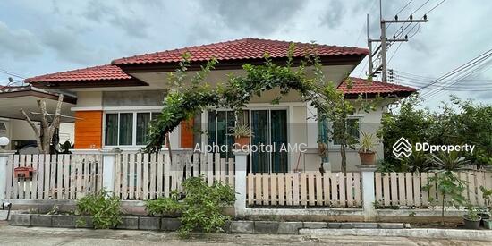 ชาญสมร บ่อวินอมตะซิตี้, Chon Buri, Bo Win, Si Racha, Chon Buri, 2 ...