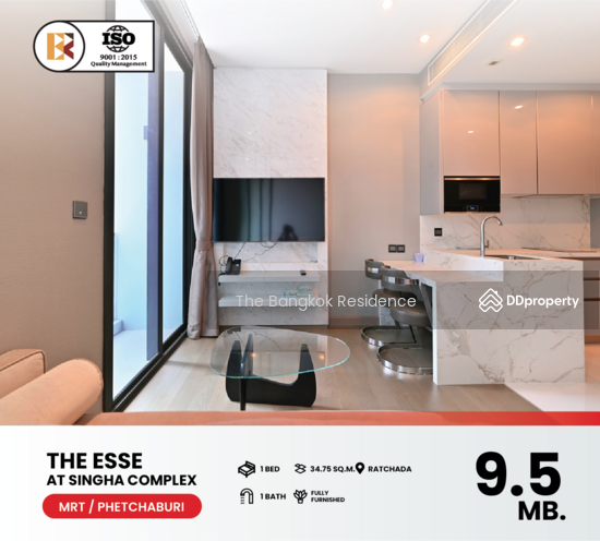The Esse at Singha Complex : ดิ เอส แอท สิงห์ คอมเพล็กซ์, กรุงเทพ, 1788 ถนนเพชรบุรีตัดใหม่ ...