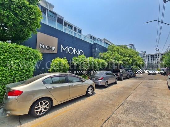 The Niche Mono Bangna (Building A and B), Bangkok, Soi The Niche Mono ...