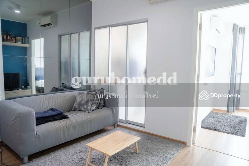 U Delight@Talat Phlu Station Condo Sale Listings Updated 2025 | DDProperty