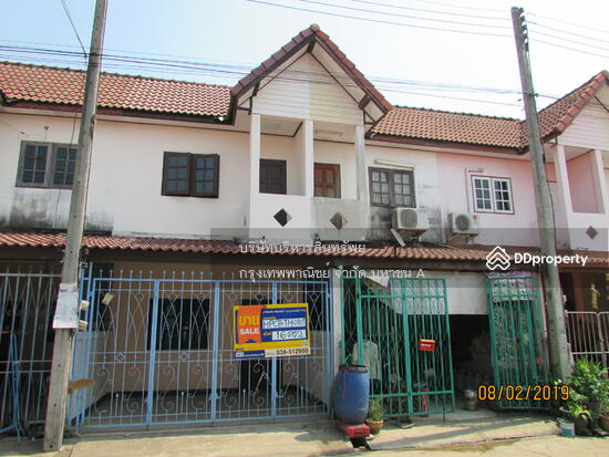HPCBTH0101001, Prachin Buri, Kabin, Kabin Buri, Prachin Buri, 2 ...
