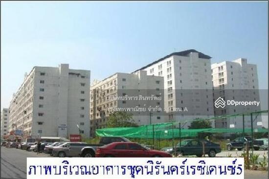 Nirun Residence 2, Bangkok, 41 Ramkhamhaeng Soi 23, Dok Mai, Prawet ...