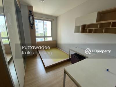 Centric Scene Ratchavipha : เซ็นทริค ซีน รัชวิภา ประกาศขายคอนโด อัปเดต 2024