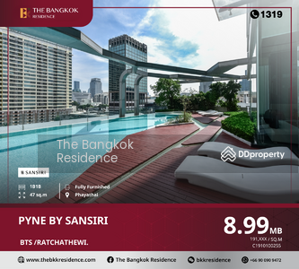 PYNE by Sansiri : ไพน์ บาย แสนสิริ ประกาศขายคอนโด อัปเดต 2024 | DDproperty