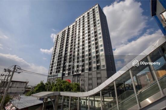 The President Charan-Yaek Fai Chai Station, Bangkok, Charansanitwong ...