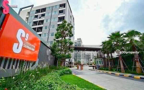 Sammakorn S9 : สัมมากร เอสเก้า, นนทบุรี, ถนนรัตนาธิเบศร์, บางรักใหญ่, บางบัวทอง, นนทบุรี, 34 ...