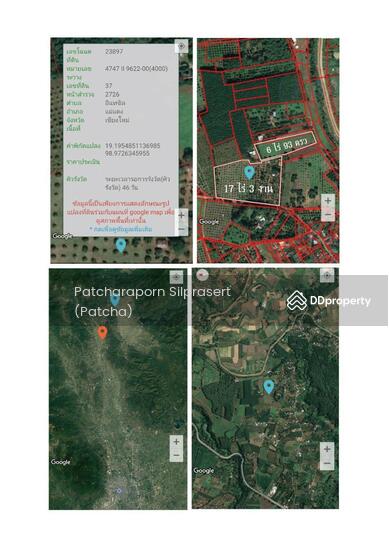 สวนลำไยแม่แตง เชียงใหม่, Chiang Mai, Intakhin, Mae Taeng, Chiang Mai ...