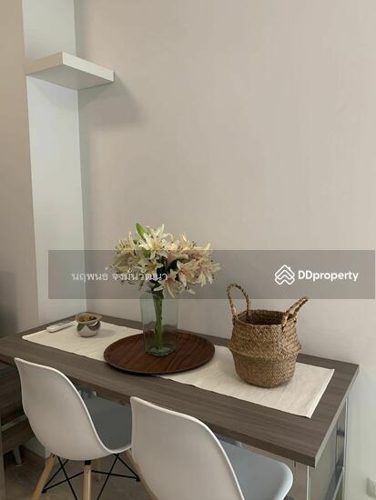 Chapter One ECO Ratchada-Huaikwang : แชปเตอร์ วัน อีโค รัชดา - ห้วยขวาง, กรุงเทพ, ถนนประชาอุทิศ ...