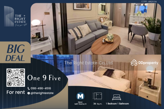 One9Five Asoke-Rama 9, กรุงเทพ, 195 ถนนพระราม 9 ซอย 5, ห้วยขวาง, ห้วยขวาง, กรุงเทพ, 36 ตร.ม. ...