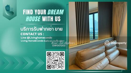 Artisan Ratchada : อาร์ติซาน รัชดา, กรุงเทพ, 99 ถนน เทียนร่วมมิตร, ห้วยขวาง, ห้วยขวาง, กรุงเทพ ...