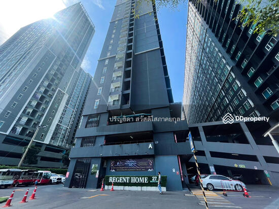 Regent Home Bangson 27, Bangkok, 877 Bangkok-Nonthaburi Road, Bang Sue ...
