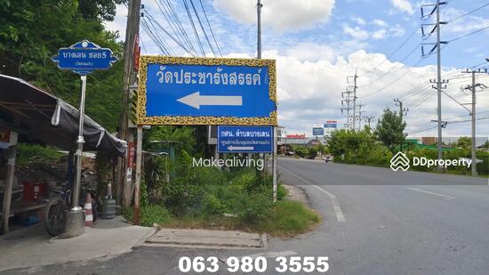 ที่ดิน 50 วา แปลงมุม ซอยบางเลน 28 ใกล้วัดสวนแก้ว, Nonthaburi, Bang Len, Bang Yai, Nonthaburi ...