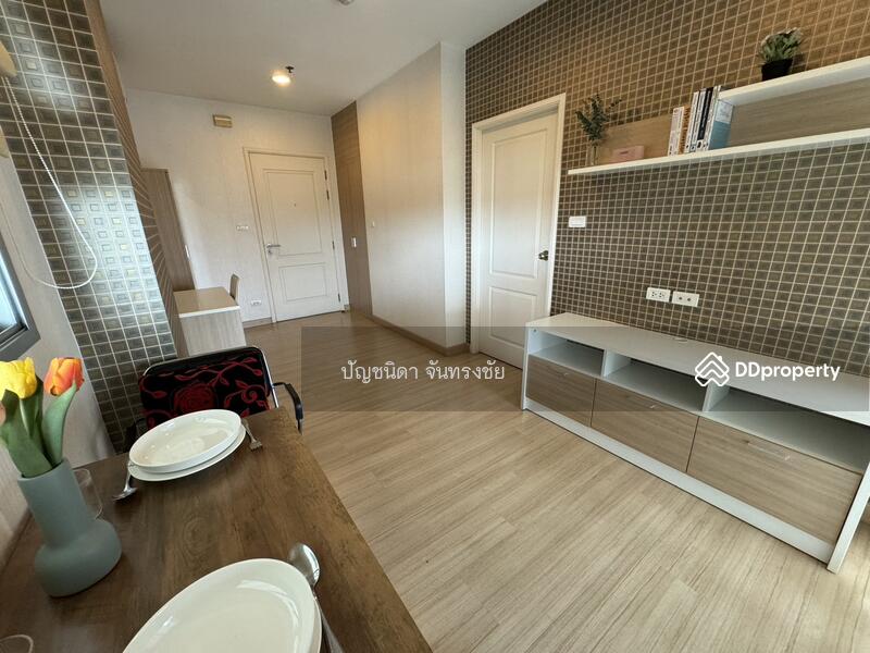 Centric Scene Ratchavipha : เซ็นทริค ซีน รัชวิภา ประกาศขายคอนโด อัปเดต 2024