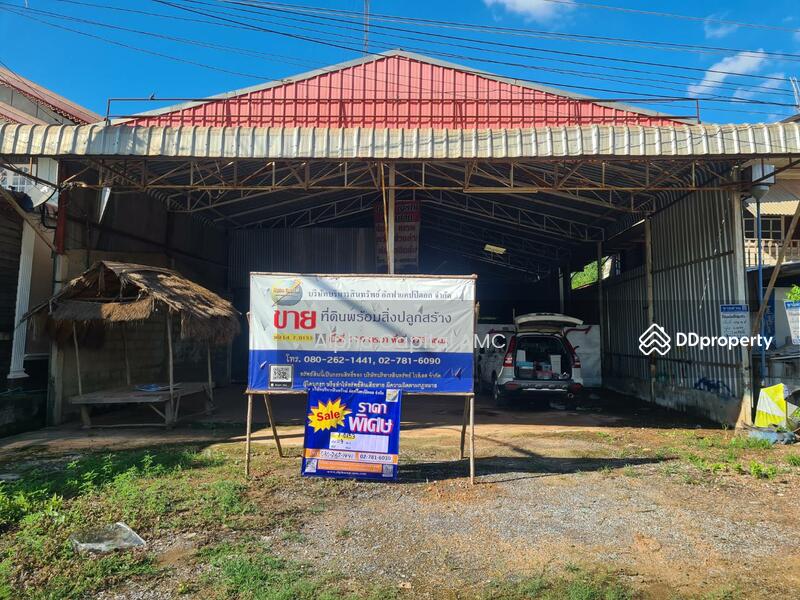 1 Business for Sale - Minimum Floor Area 40 Sqft in Wang Sam Mo | DDProperty